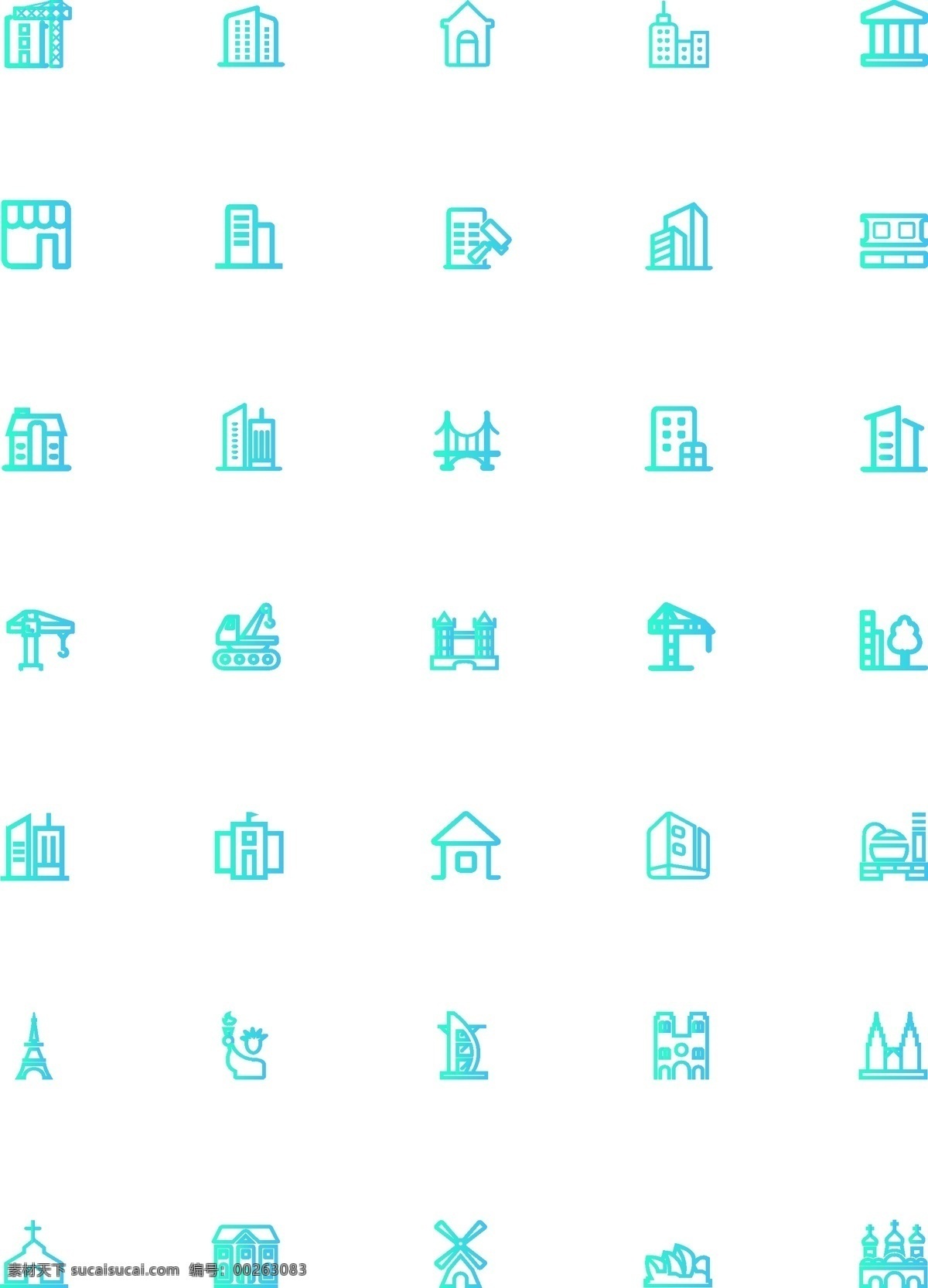 渐变线条房子建筑icon素材图片下载-素材编号00263083-素材天下图库