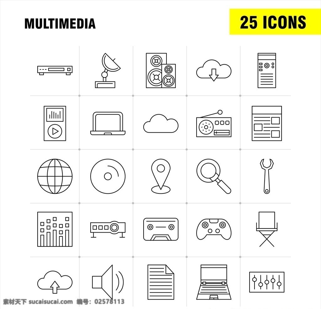 简约线性互联网设备icon图标素材图片下载-素材编号02578113-素材天下图库