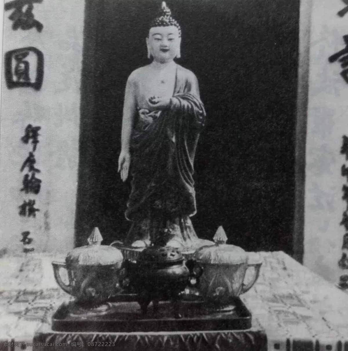 宣化上人的法宝阿弥陀佛素材图片下载-素材编号08722223-素材天下图库