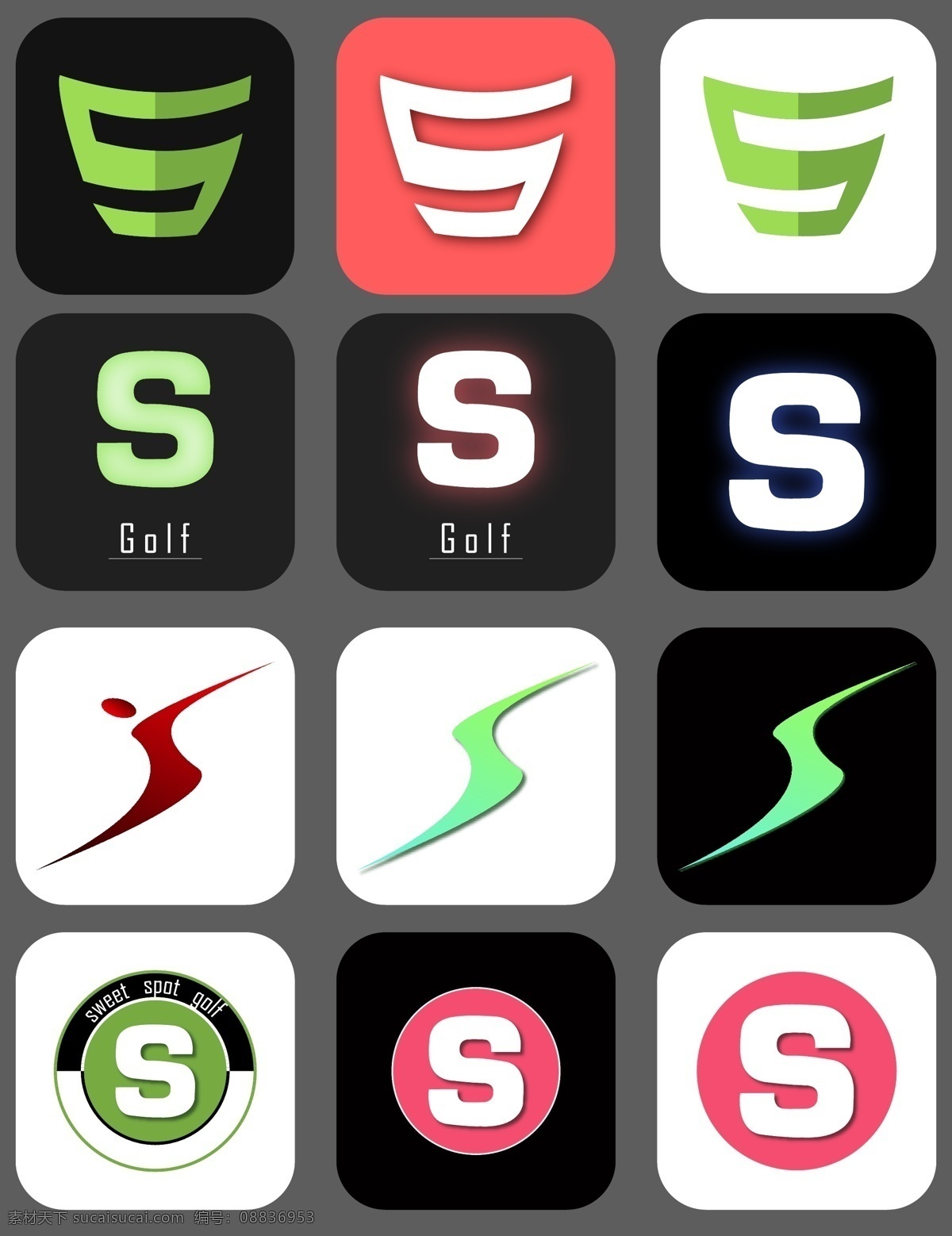 以S元素为主的APP的icon设计素材图片下载-素材编号08836953-素材天下图库