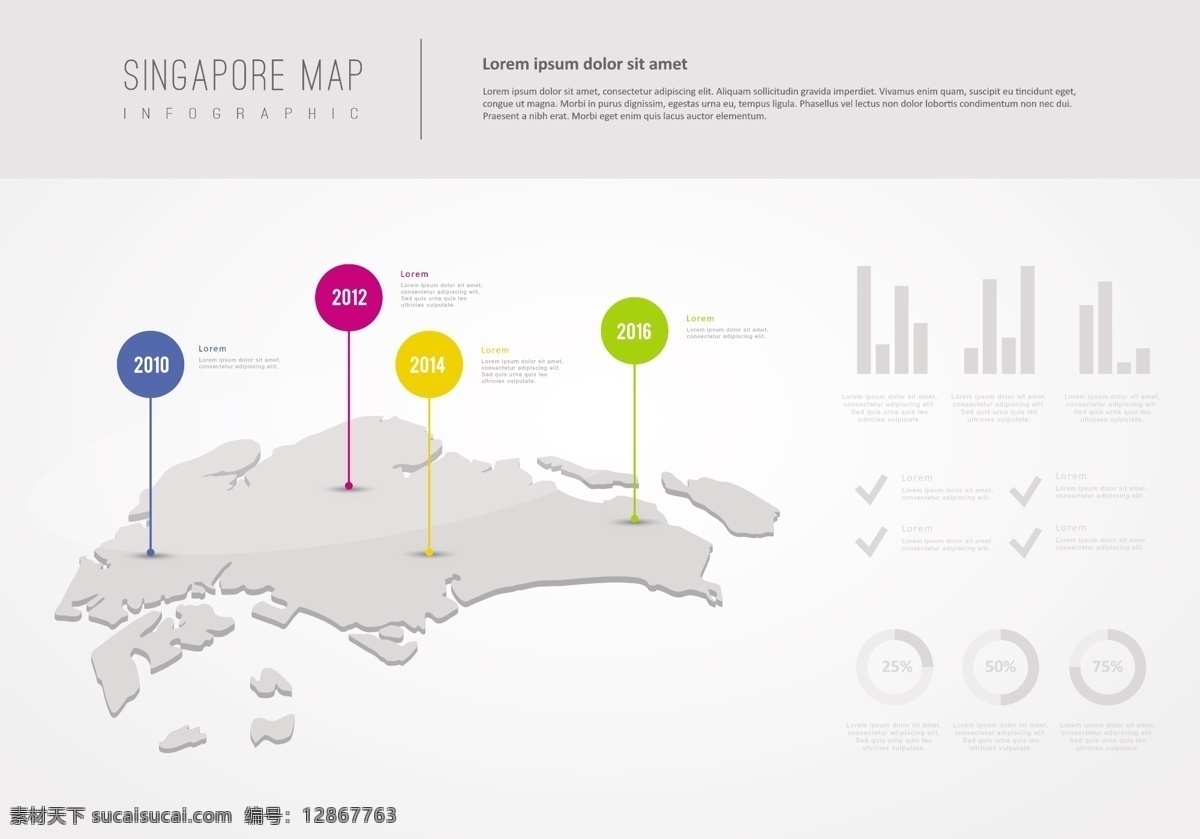 新加坡地图图表设计素材图片下载-素材编号12867763-素材天下图库