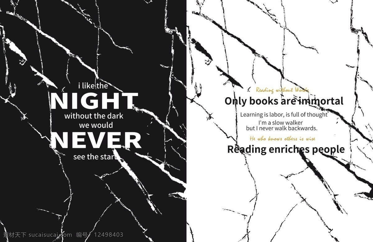 大理石背景素材图片下载-素材编号12498403-素材天下图库