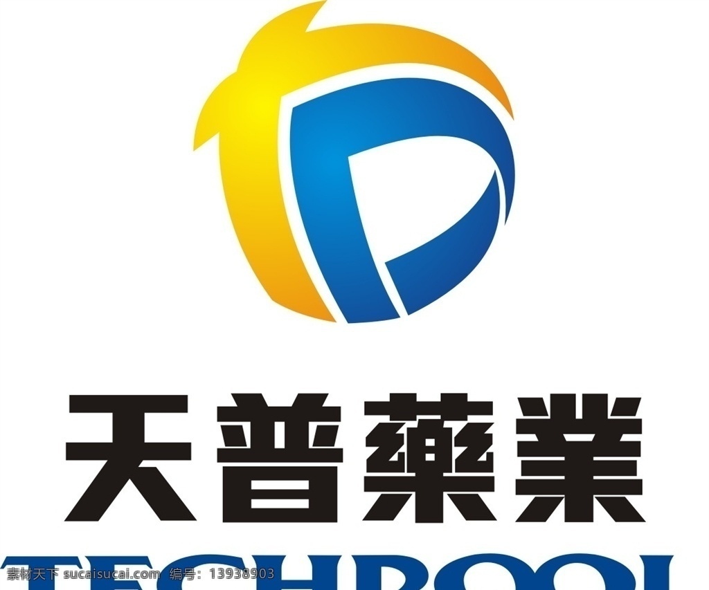 天普药业素材图片下载-素材编号13938903-素材天下图库