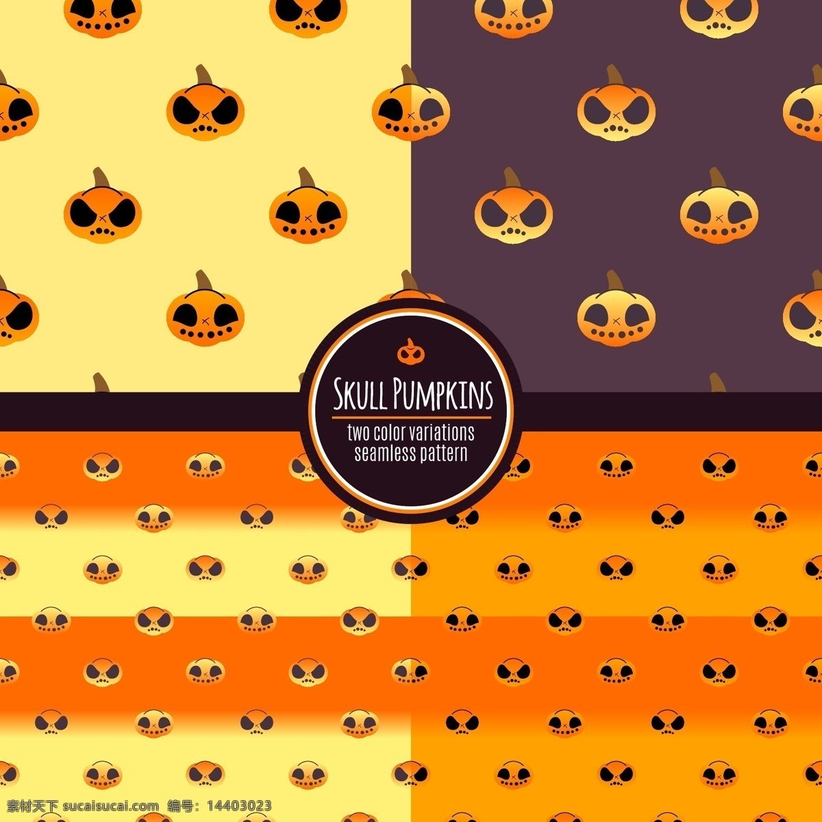 万圣节模式集合素材图片下载-素材编号14403023-素材天下图库